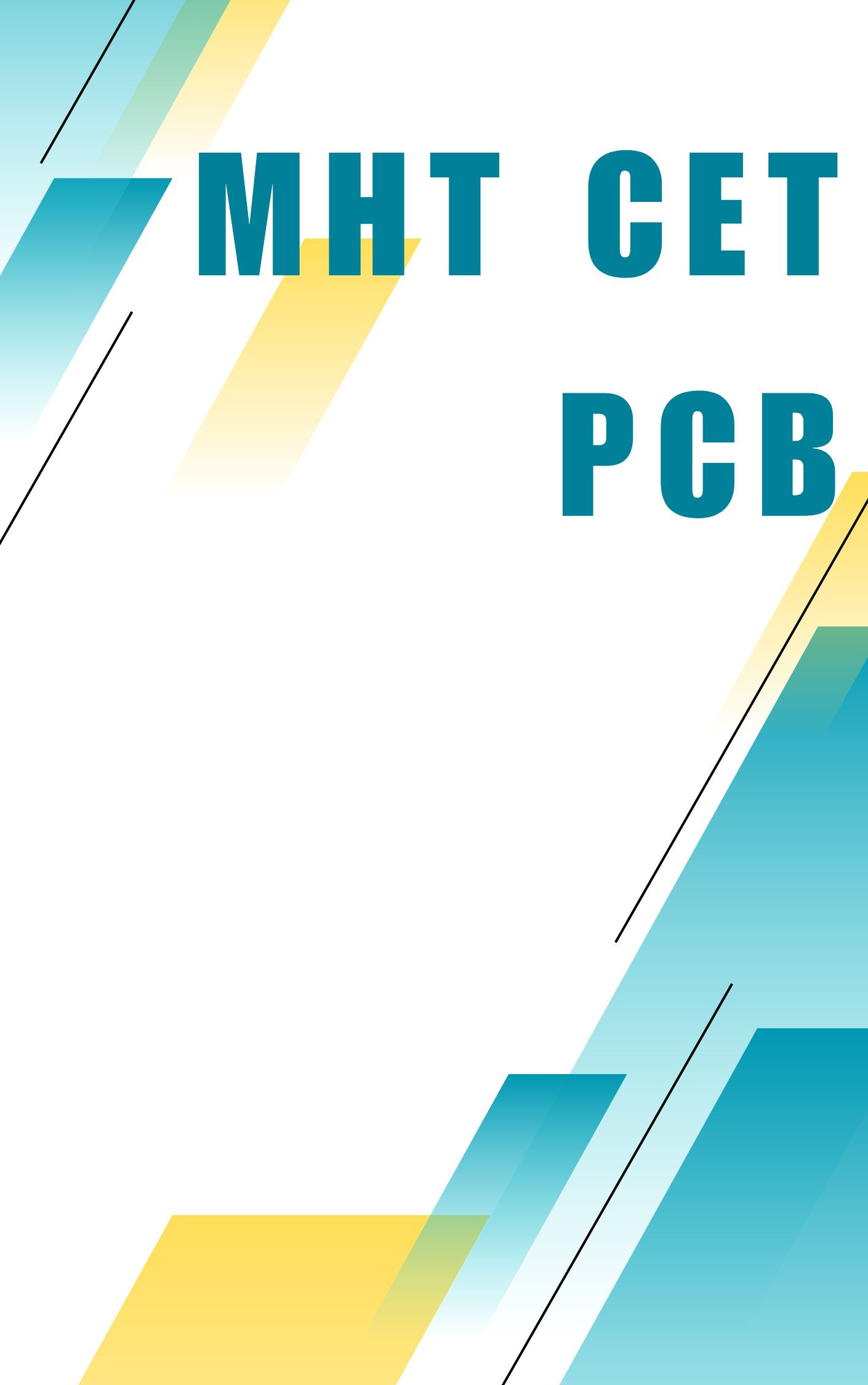 MHT CET PCB Question Paper : MHT CET PCB Model Paper